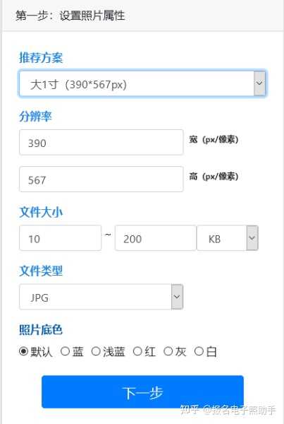 像素360*480和480*360有什么区别? - 知乎