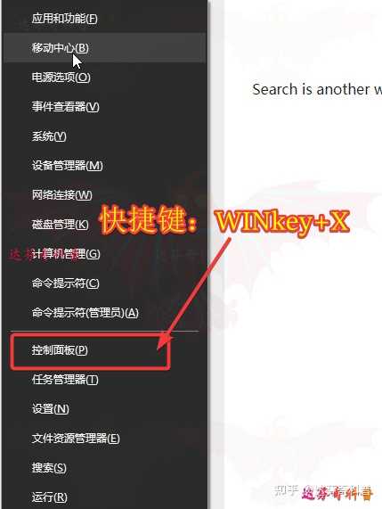 PDF注释忘记保存如何恢复？ - 知乎