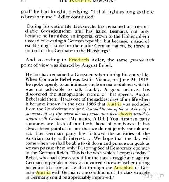 1871-1933年，德国左翼（SPD、USPD、KPD等）是怎么看待【德奥合并】诉求的？ - 知乎