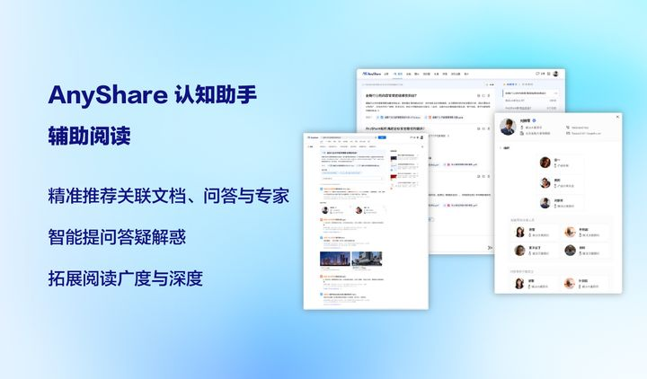 有什么比较好的AI辅助阅读文献工具值得推荐？ - 知乎