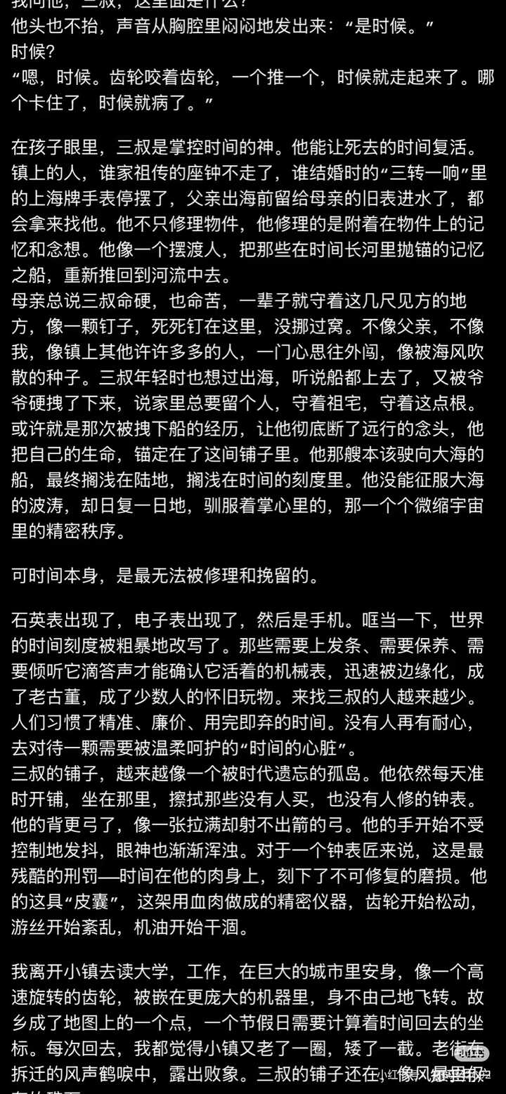 如何评价Google泄露AI模型KingFall，其性能和现有顶尖模型相比有提升么？ - 知乎