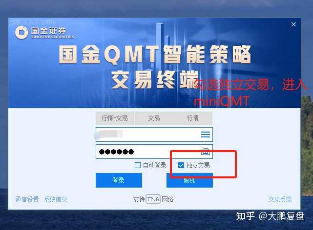 有人深入了解BigQuant这个量化平台吗？ - 知乎