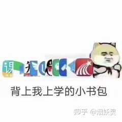 hxz在饭圈是什么意思？ - 知乎