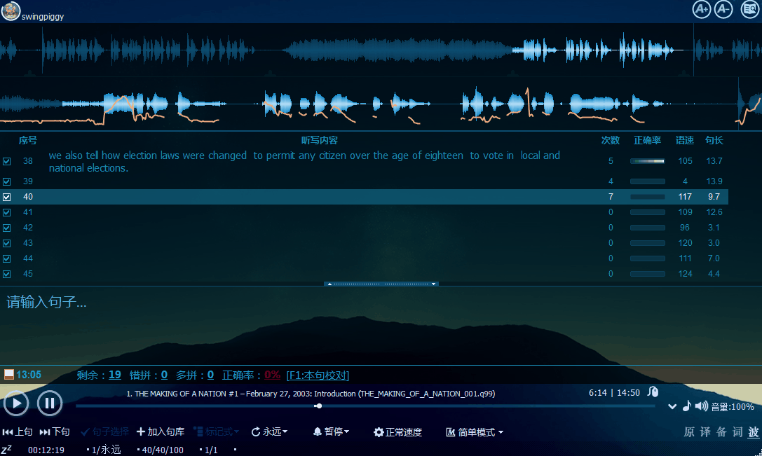 如何优雅地使用Aboboo? - 知乎