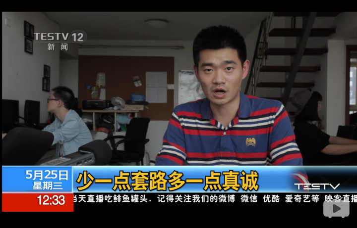 如何评价《TESTV·值不值得买》这个节目？ - 知乎