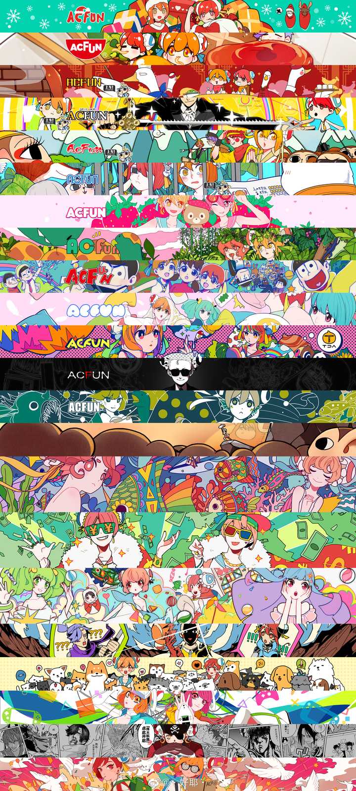 如何评论acfun（简称a站）现在的处境？ - 知乎