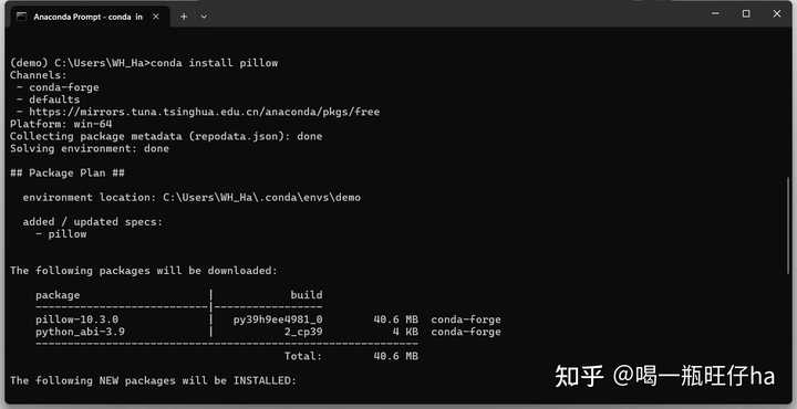 求问from PIL import image PIL库调用失败 如何解决？ - 知乎