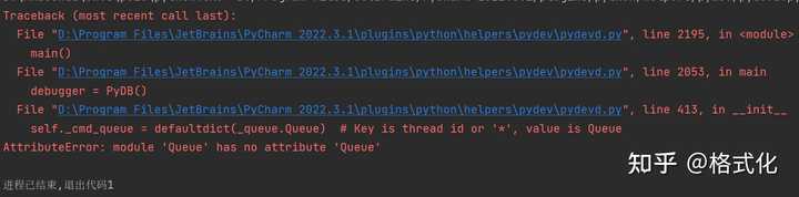 pycharm 无法调试，提示连接 python 调试器失败，该如何解决？ - 知乎