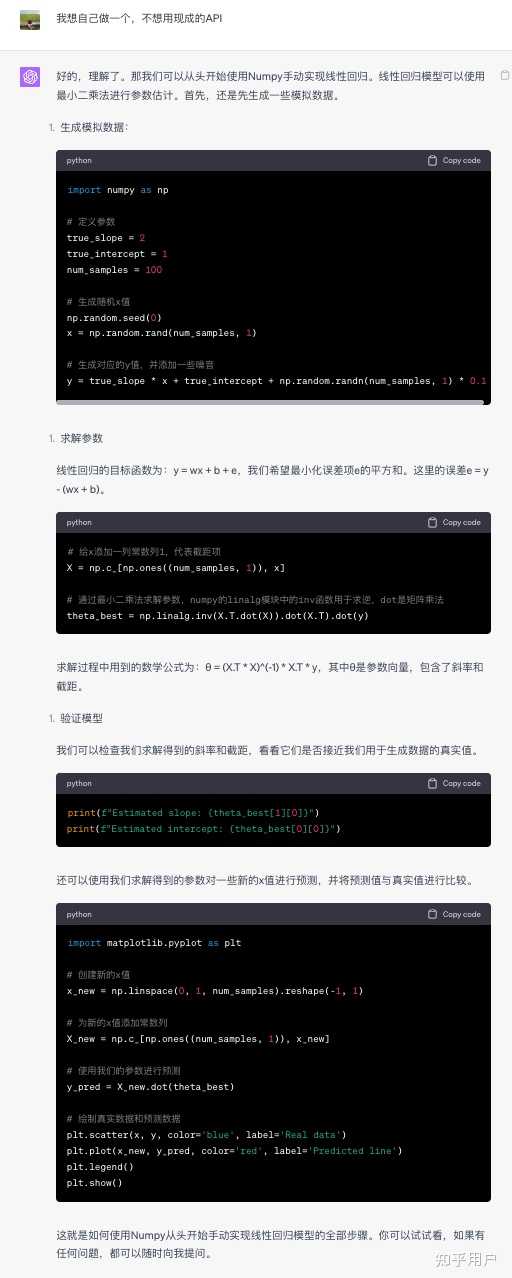 国内主流AI大模型都是Python 开发的，国外AI大模型是什么语言开发的？为什么要用python？ - 知乎