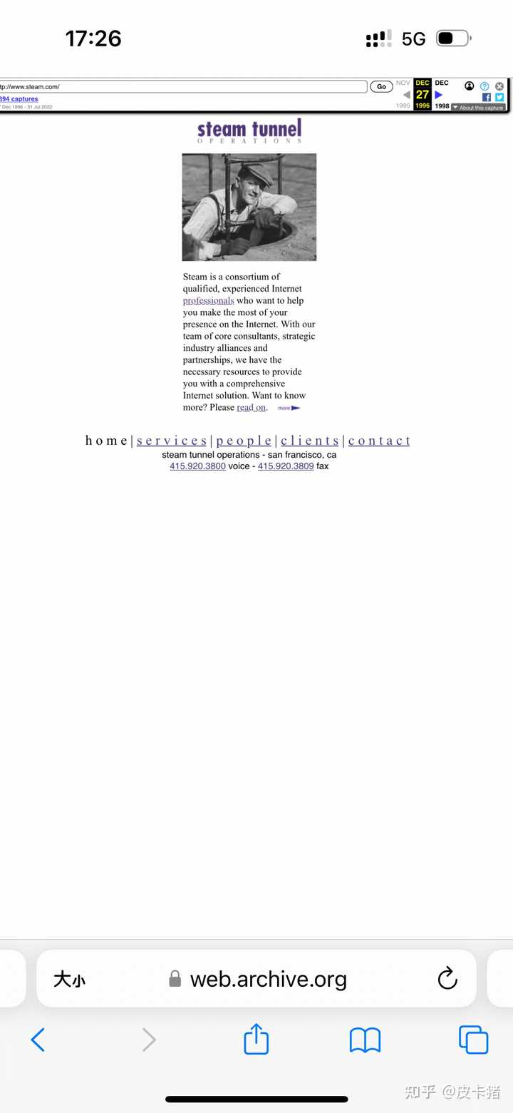 Valve 为什么不购买 steam.com 域名，但是购买了s.team域名？ - 知乎