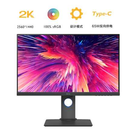LGup850显示器和明基2705q 选哪个呀？画画用? - 知乎