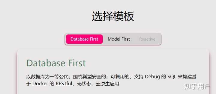 MJGA 这个 Java 脚手架有什么优点？ - 知乎