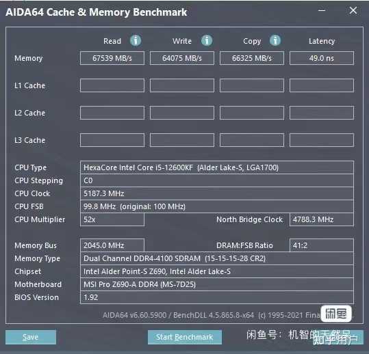 2W以内如何配一台4090显卡的主机？ - 知乎