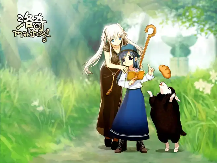 如何评价mabinogi（洛奇/玛奇）这个游戏？ - 知乎