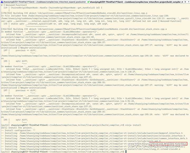 如何编译出RISCV架构的compiler-rt库？ - 知乎