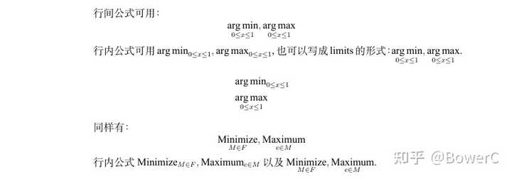 LaTeX 中怎么打出算符 Minimize 和 Maximum? - 知乎