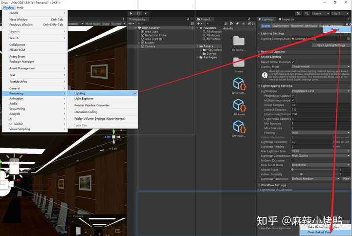unity的3d项目和URP项目有什么区别呢? - 知乎