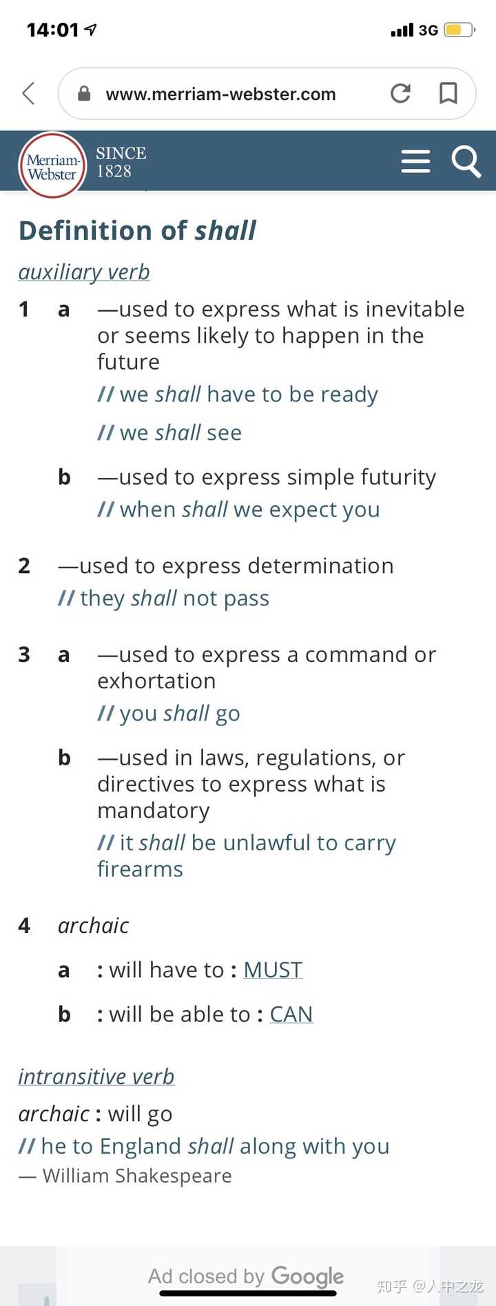 should算是shall的过去式吗，为什么百科和字典都没有标？ - 知乎