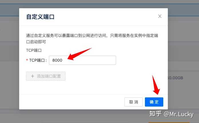 如何在GPU服务器上部署ChatGLM3-6B大模型? - 知乎