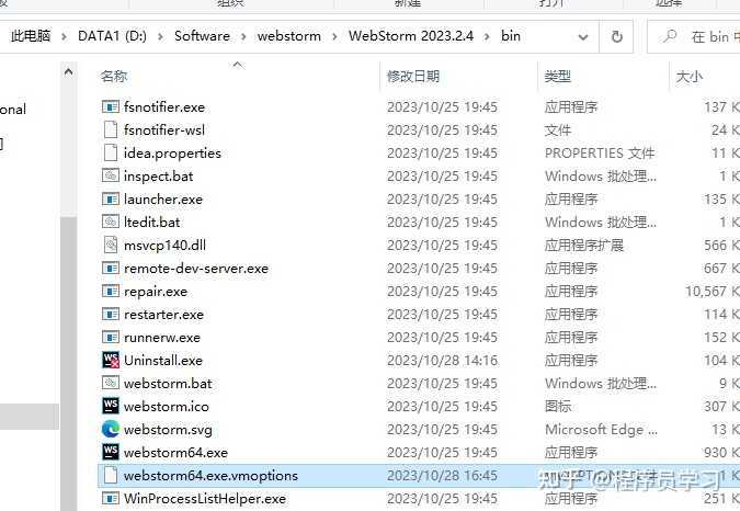 webstorm有免费版本吗? - 知乎