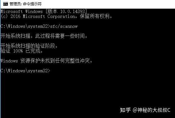 无法定位程序输入点eventsetinformation于动态链接库advapi32.dll怎么解决？ - 知乎