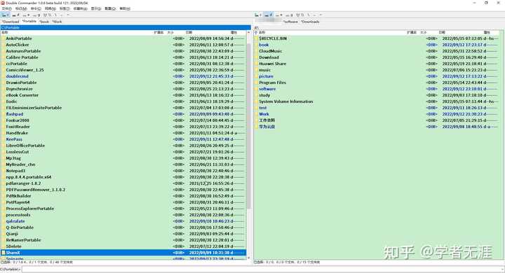 Double Commander 和 Total Commander 孰强孰弱？ - 知乎