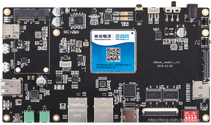 嵌入式linux开发板有什么推荐? - 知乎