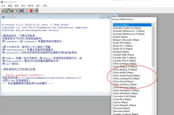 R语言|如何更新R和RStudio? - 知乎