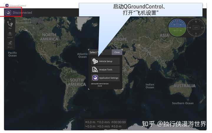 Drone 和 UAV 有什么区别？ - 知乎