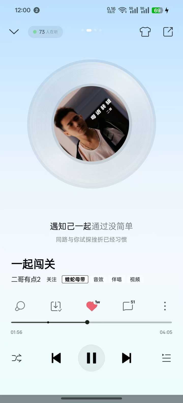 QQ音乐、汽水音乐、网易云、波点音乐、酷狗，AppleMusic，哪款APP比较好用? - 知乎