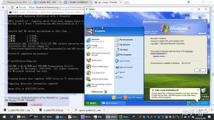 如何看待 Windows XP 源代码泄露？XP 源代码首次被公开曝光会产生哪些影响？ - 知乎