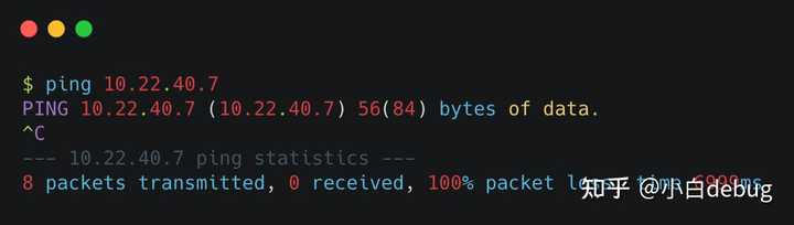 能 Ping 通，TCP 就一定能连通吗？ - 知乎