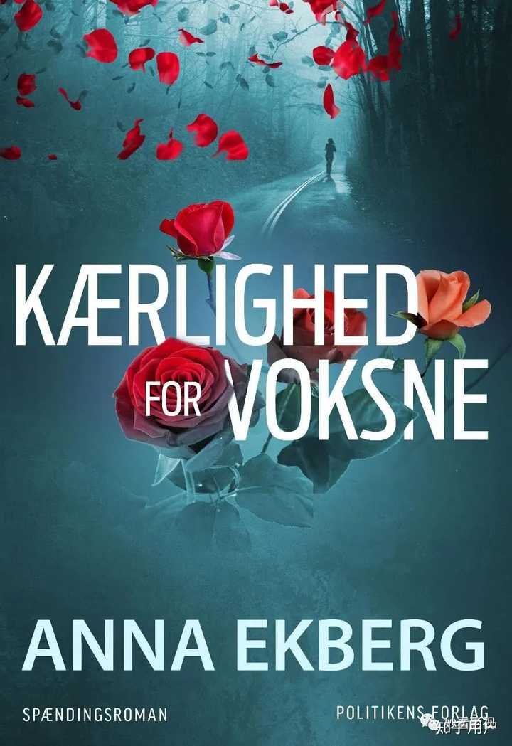 如何评价电影《成人级爱情》？ - 知乎