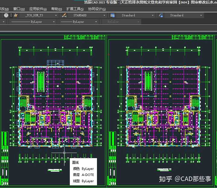 国产CAD两大巨头，中望cad和浩辰cad哪个更好用？ - 知乎