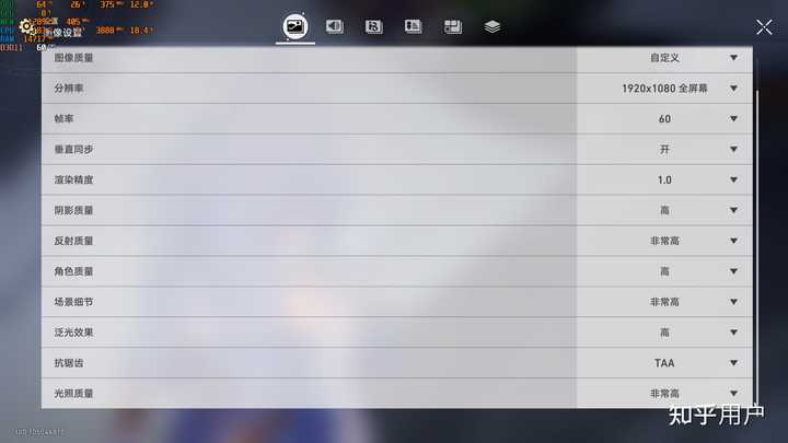 4060笔记本，玩星穹铁道，gpu100%使用率，gpu温度60度，正常吗？ - 知乎