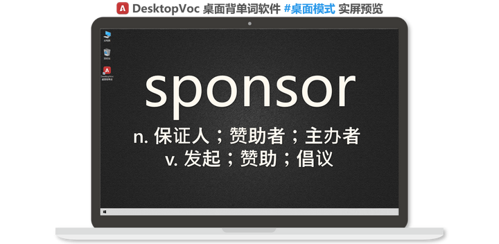 benefactor， patron， sponsor， donor的区别？ - 知乎