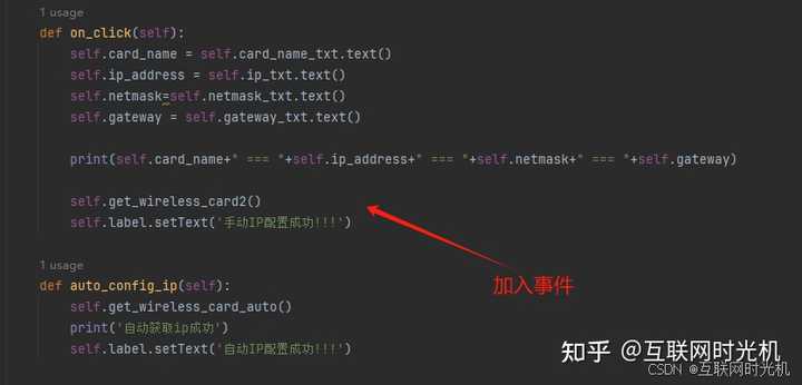如何评价PySide 6？ - 知乎