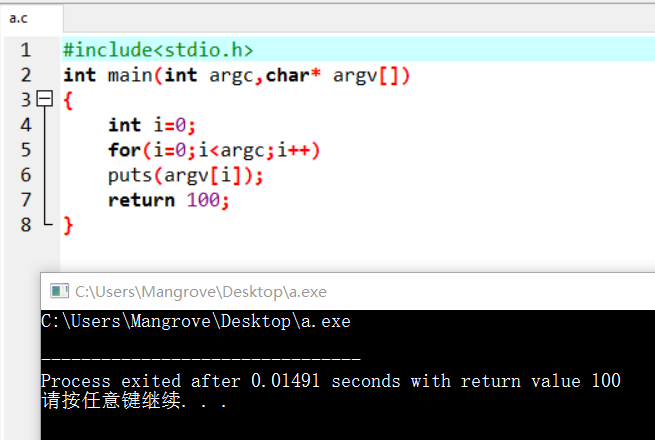为什么VS有的版本写C++在最后要加一个system("pause ")有的则不用？ - 知乎