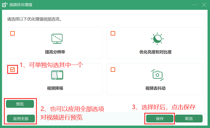Vip格式视频怎么能转成常见的mp4格式? - 知乎