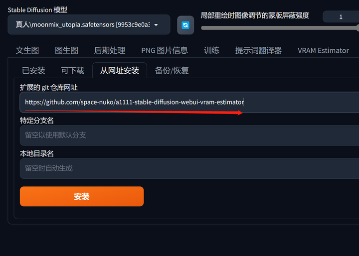 【AI绘图】3060 12G，跑1000*1000的图会爆显存，正常么？ - 知乎