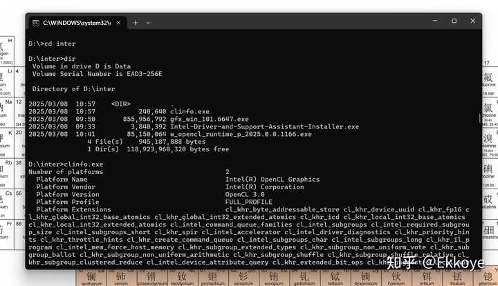AnythingLLM分析拖入自有文档时如何调用GPU加速？ - 知乎