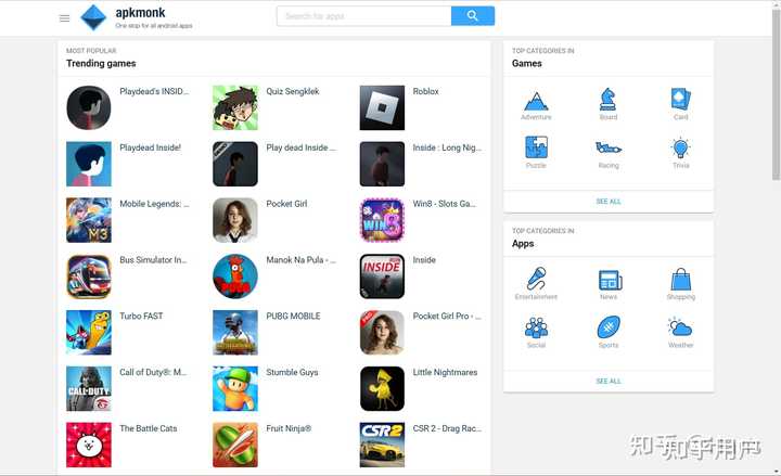 有哪些好用的安卓软件下载站？ - 知乎