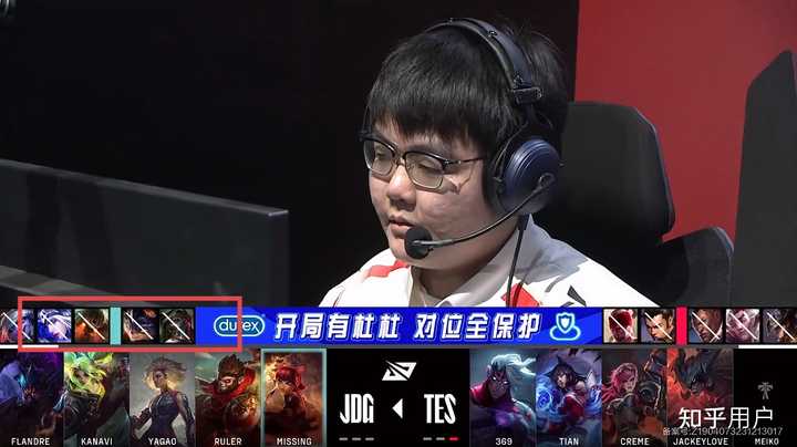 如何评价 Meiko 离开 EDG 后在 TES 这半年的表现？ - 知乎