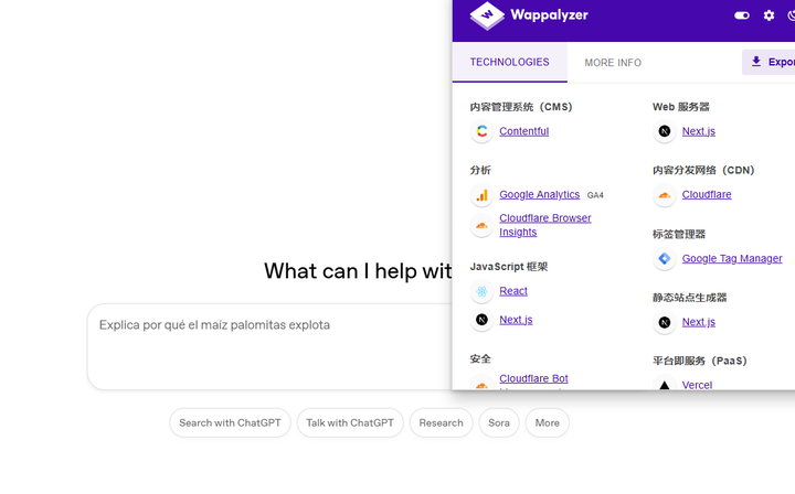 Nodejs适合作为后端主要技术栈吗? 知乎
