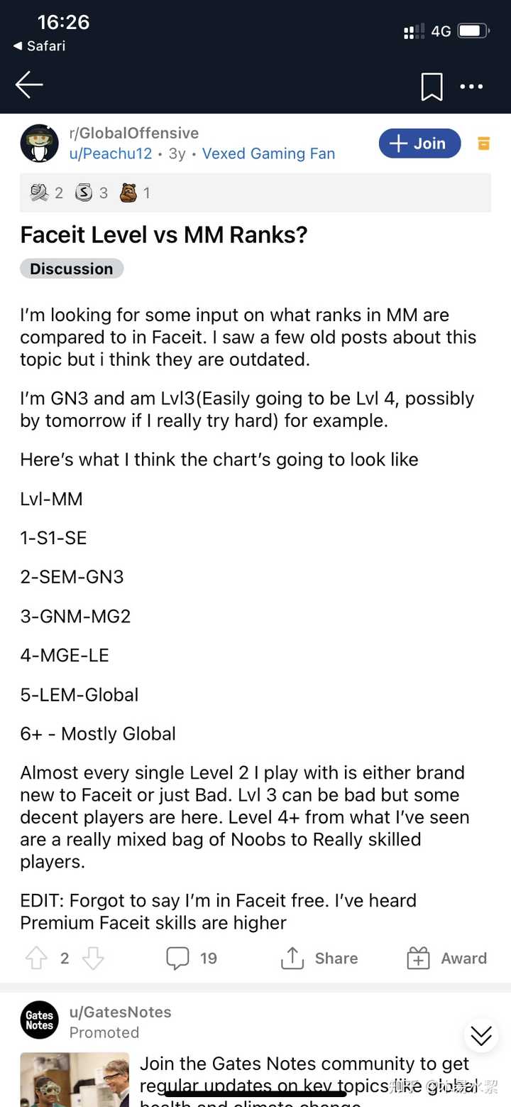 CSGO中Faceit各分段分别对应5E和官匹中的哪些？ - 知乎