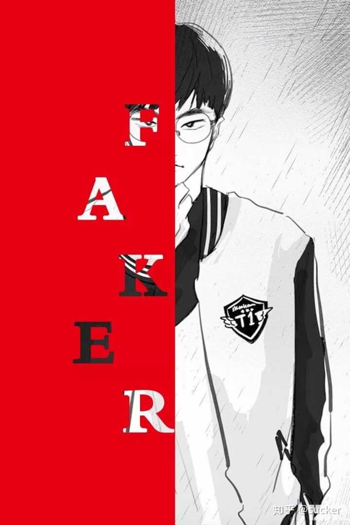 有没有faker的手机壁纸 ? - 知乎