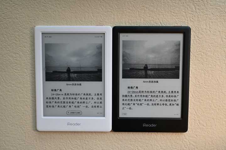 年轻人首台阅读本掌阅 iReader Light 3 发布，该产品都偶有哪些亮点性能？ - 知乎