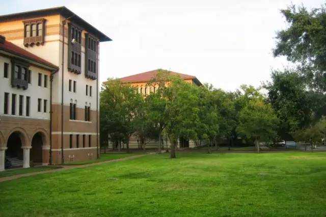 在莱斯大学（Rice University）就读是怎样一番体验？ - 知乎