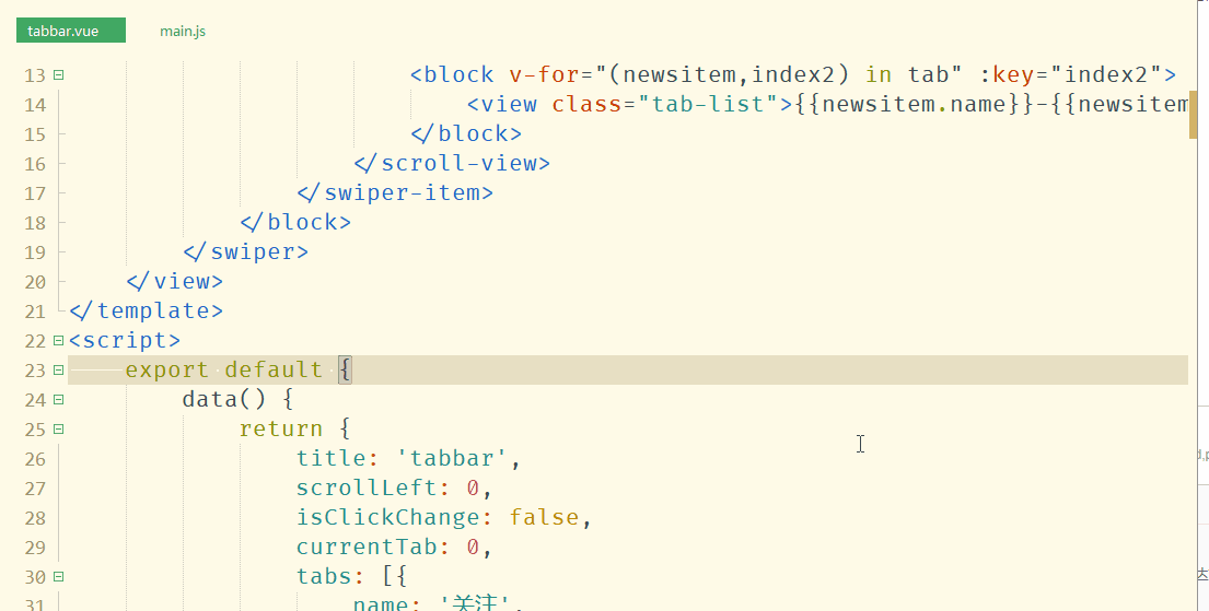 HBuilder X 上 vue 的开发体验如何？ - 知乎