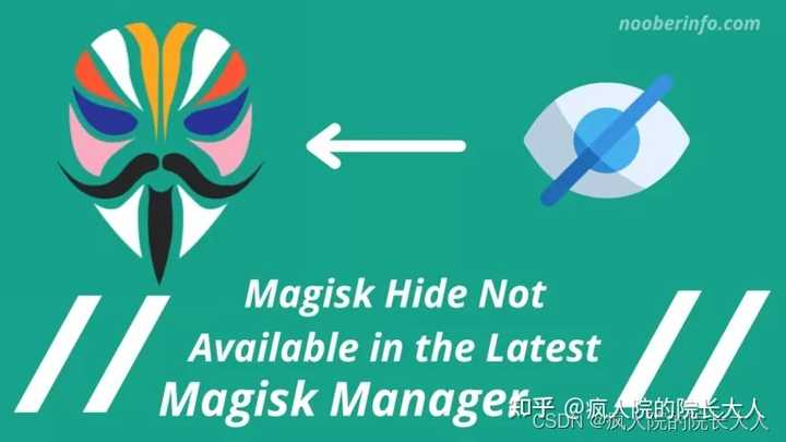 magisk v24.1开始移除了隐藏root和模块仓库，以后咋整？ - 知乎